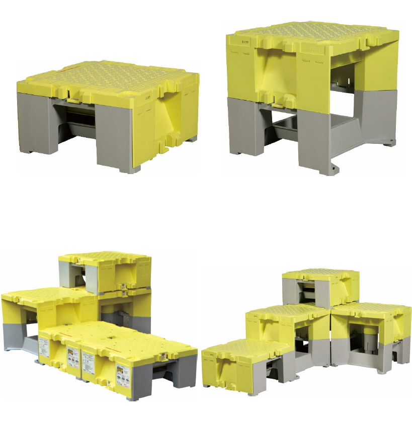 ステップキューブ SC50 – 株式会社関西建機工業